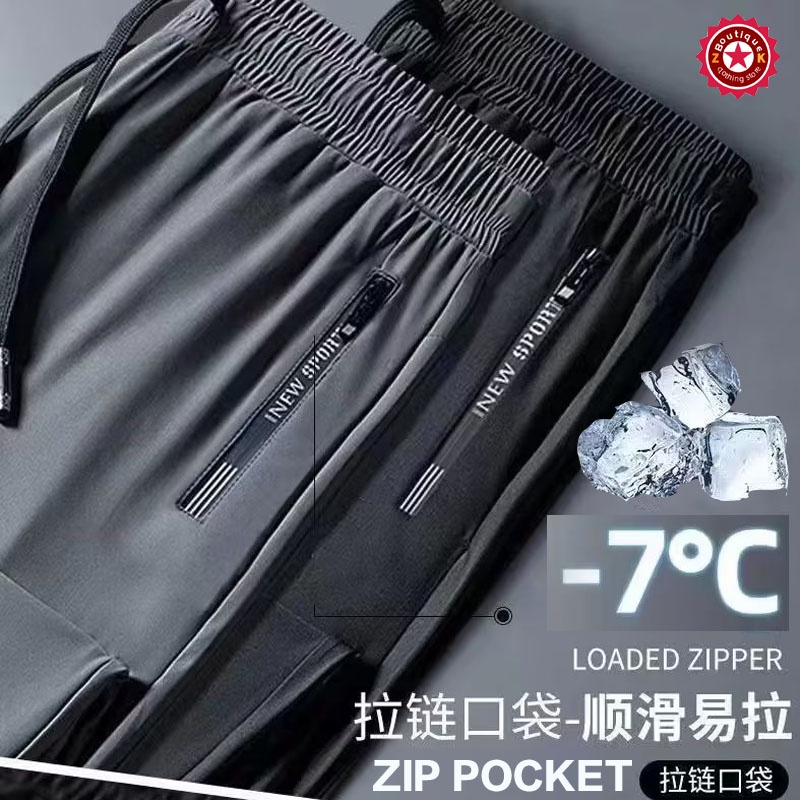 Summer Quick Dry Ice Silk Zipper Pocket Men's Jogger Sports Pants For ...