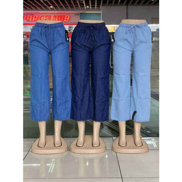 ZAE COLLECTION PALAZZO JEANS (S-3XL) | Shopee Philippines