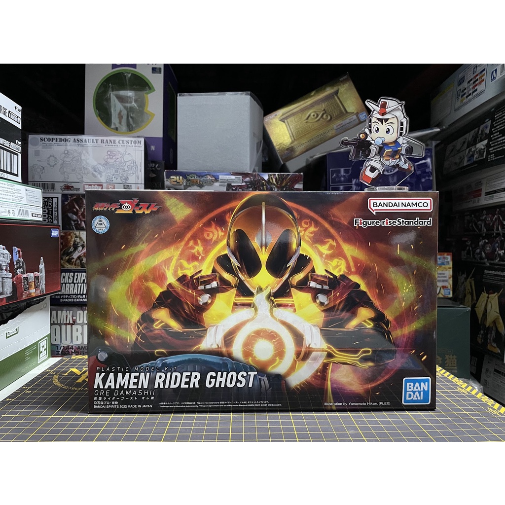 Figure-rise Standard Masked / Kamen Rider Ghost Ore Damashii Plastic ...