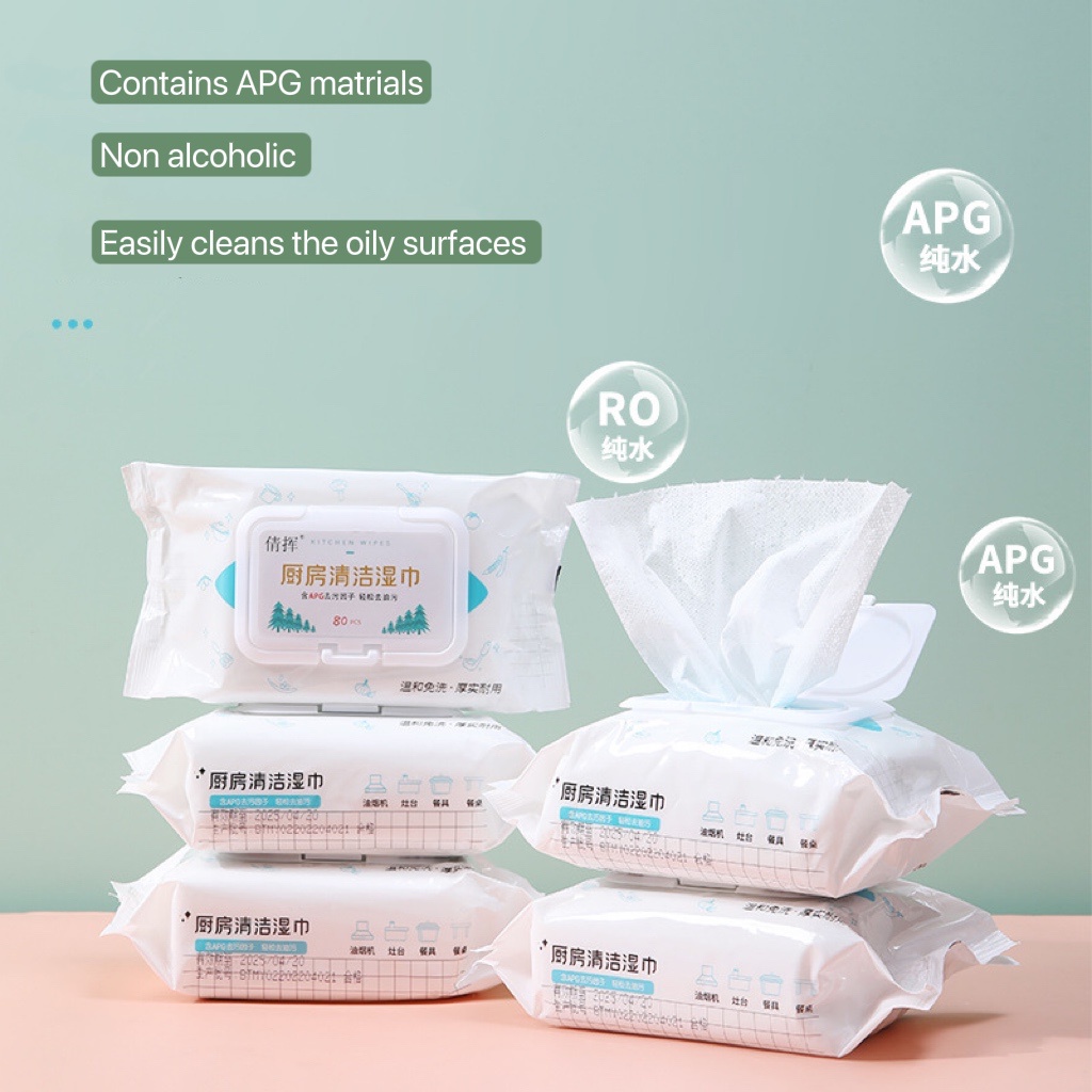 Multipurpose Surface Wipes Kitchen Wipes 80's | Shopee Philippines