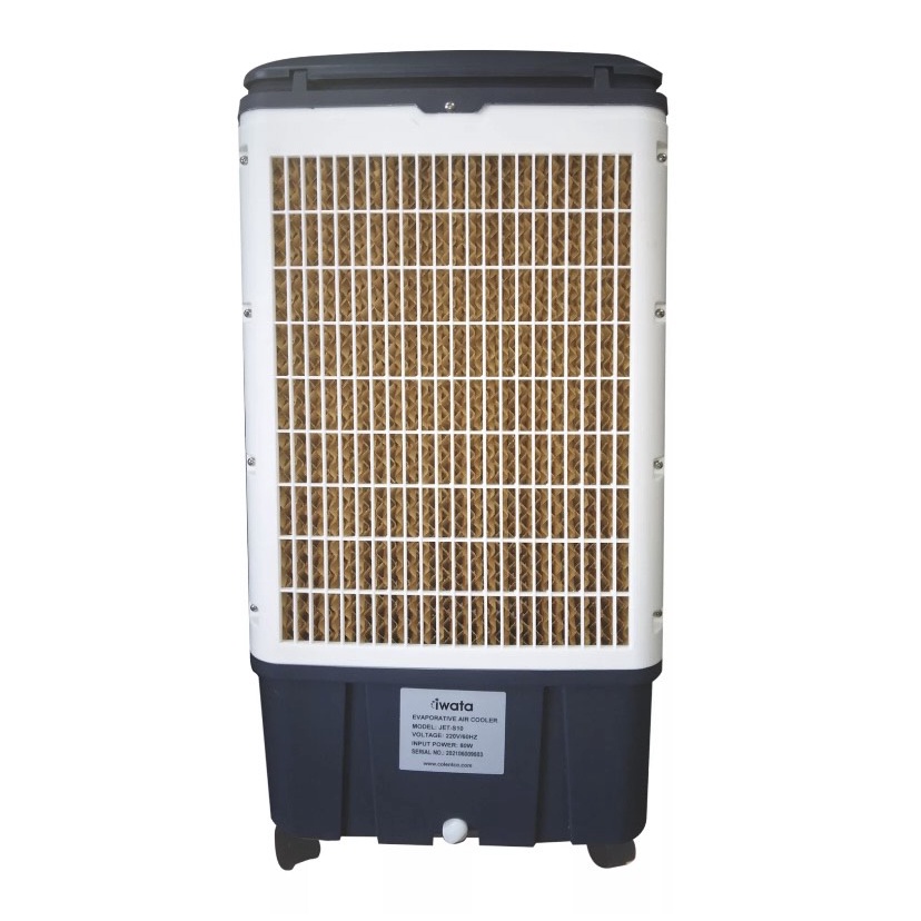 Iwata JETS10 Air Cooler 18 Liters Free 3 ice pack (80 watts for up to ...