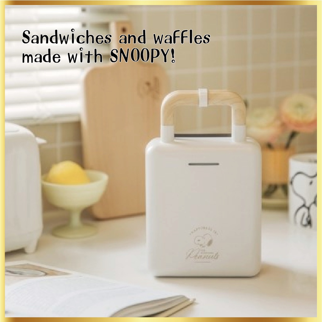PEANUTS Snoopy Sandwich & Waffle Maker | Shopee Philippines