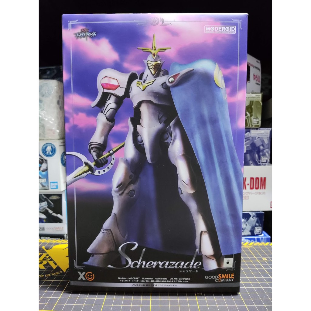 MODEROID - The Vision of Escaflowne - Scherazade Plastic Model Kit ...