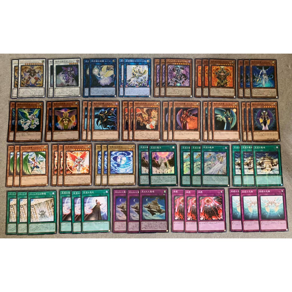 YUGIOH SR12 THE AGENT & HYPERION SET | Shopee Philippines