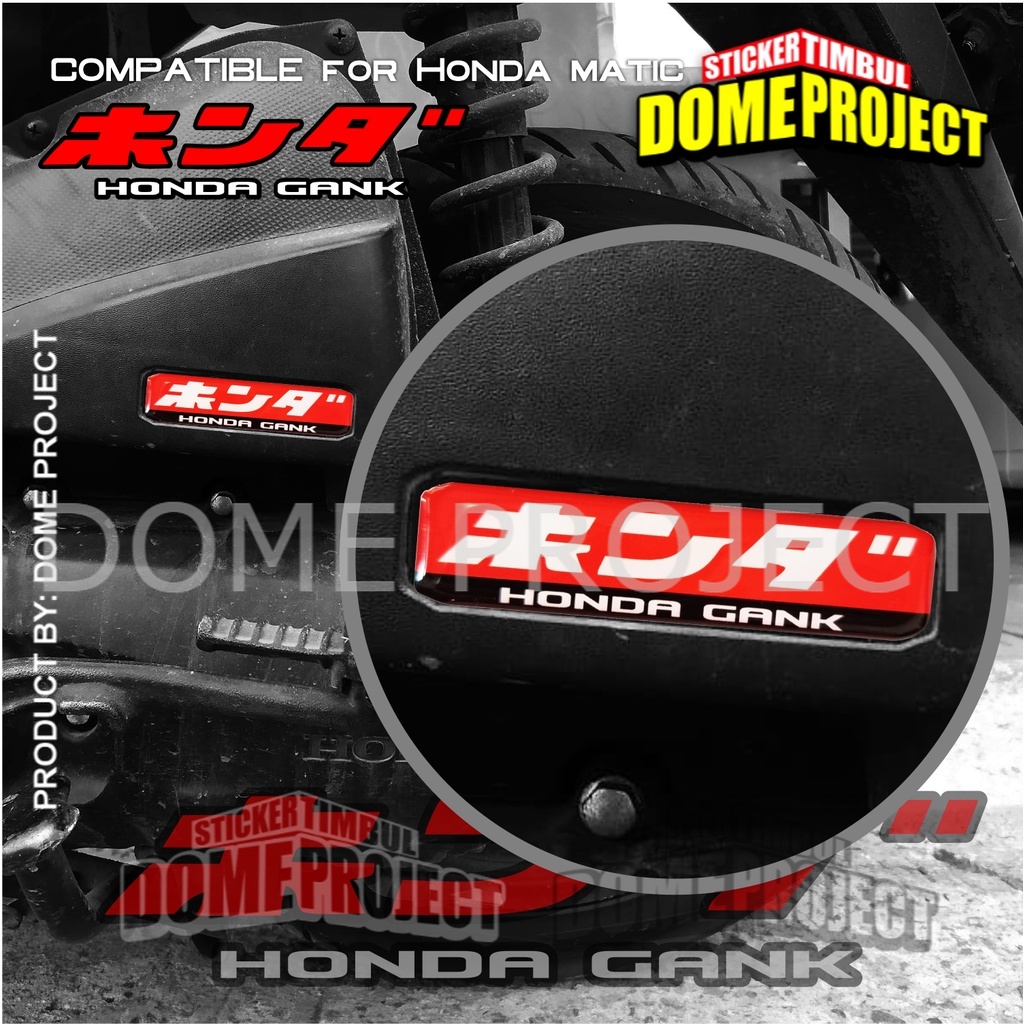 HONDA MOTORCYCLE STICKER embossed EMBLEM ESP 3D LOGO HONDA GANK BOX ...