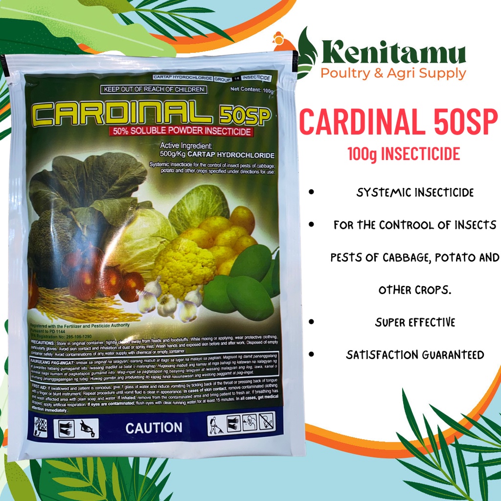 CARDINAL 50SP 100g INSECTICIDE BY: VANN HAWK | Shopee Philippines