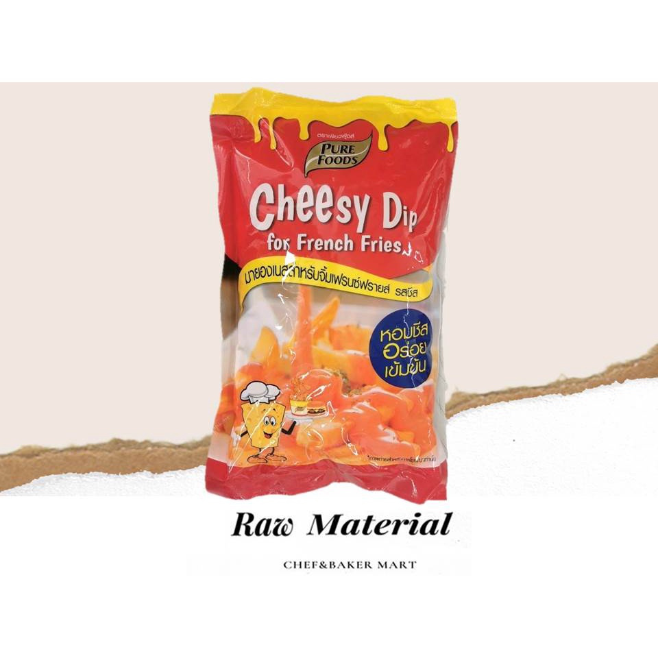 Cheesy Dip Size 500-900 g | Shopee Philippines