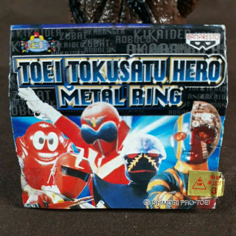 TOEI TOKUSATSU HERO METAL RING COLLECTION | Shopee Philippines