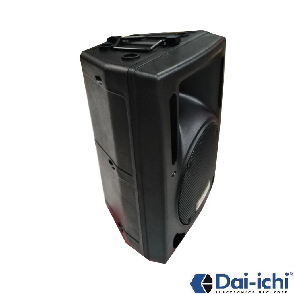 Dai-Ichi PRO-08-PAU/BT 8inch 300W 2 Way Plastic Moulded Speaker ...