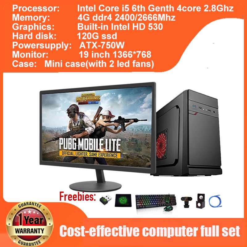 Desktop Computer Set PC Full Set PC set Gaming computer Intel Core i5 ...