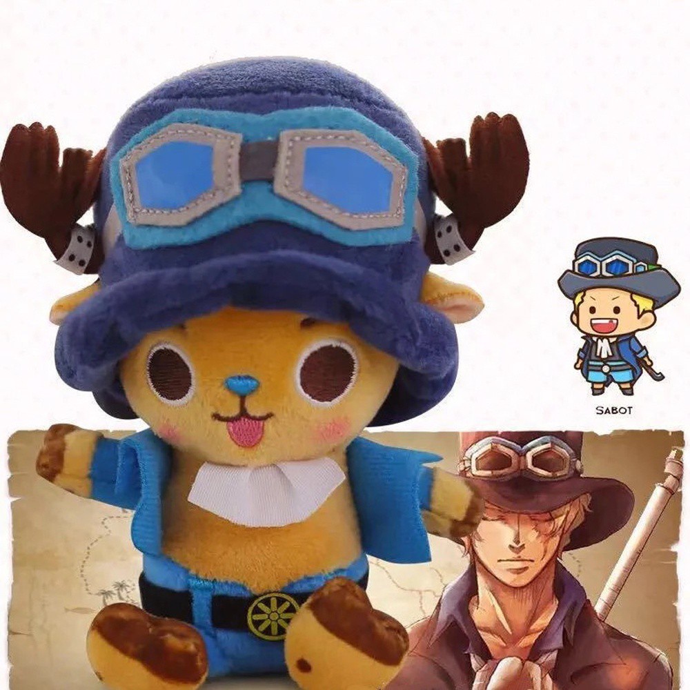 BLUEVELVET Birthday Gift Chopper Plush Toys Super soft Chopper Cosplay ...