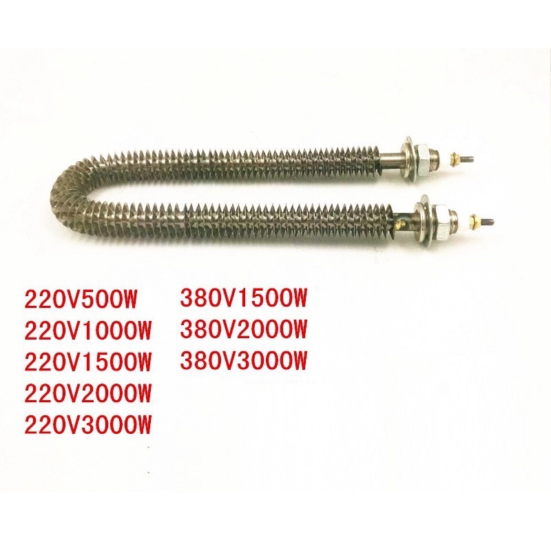 U-shaped radiator drying resistor, W(500W, 1000W, 1500W, 2000W, 3000W ...