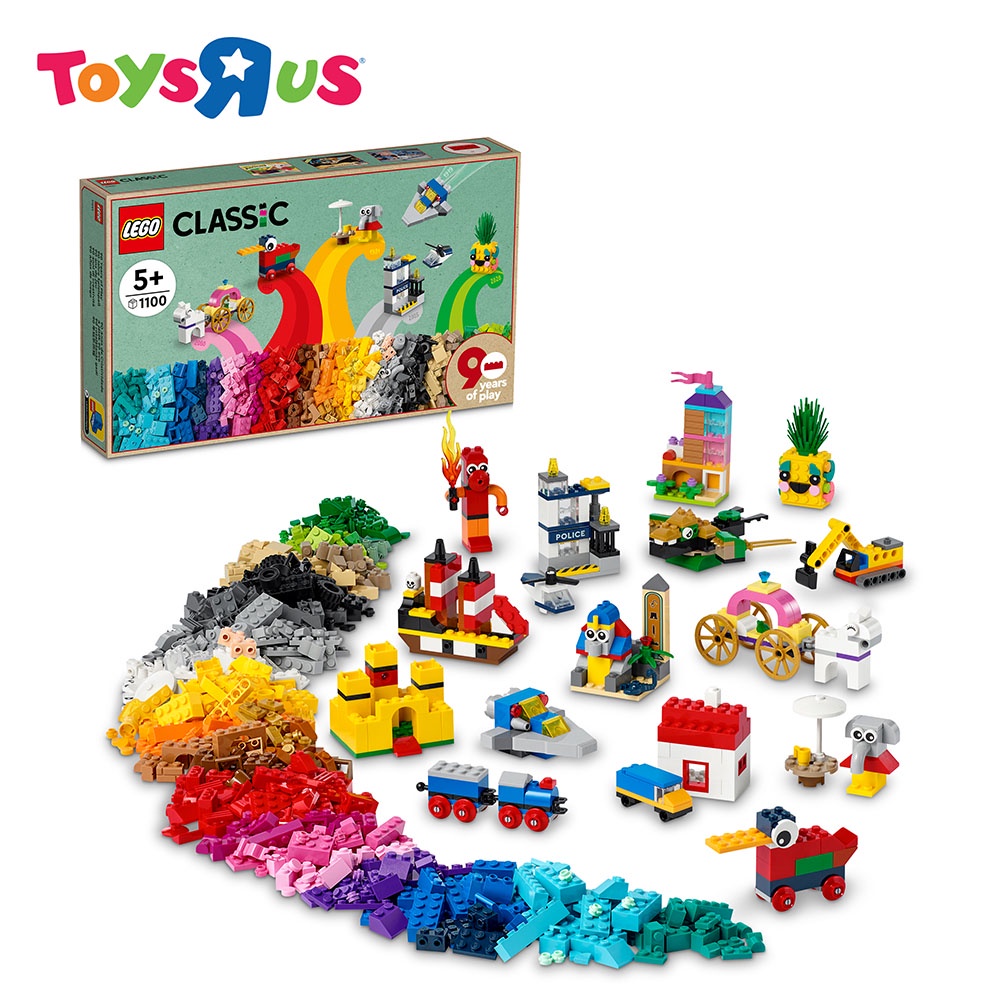 Lego Classic - 90 Years of Play (11021) | Shopee Philippines