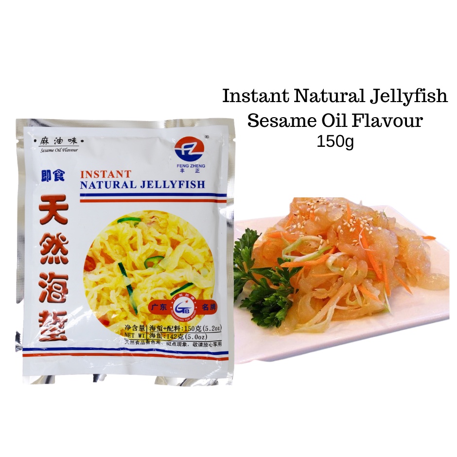 Feng Zheng Instant Natural Jellyfish - Sesame Flavour 150g (Singapore ...