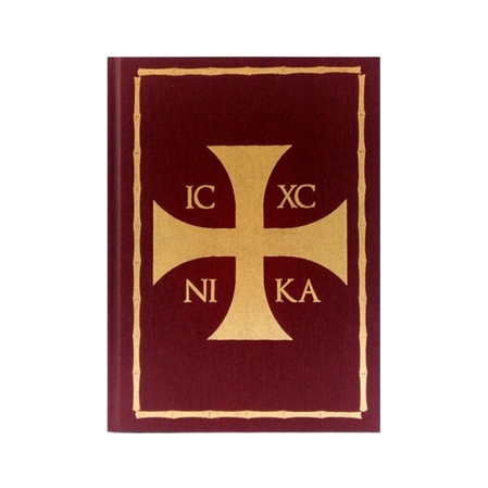Roman Missal - Waterproofed (Liturgy) | Shopee Philippines