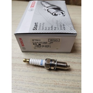 Shop Ignition Online - Motors Best Prices | Shopee Philippines