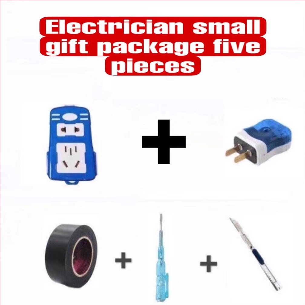 Electrician small gift package five piece sets, knife, socket, plug ...