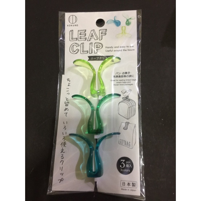 Daiso Sealing and Storage Bag Clip | Shopee Philippines