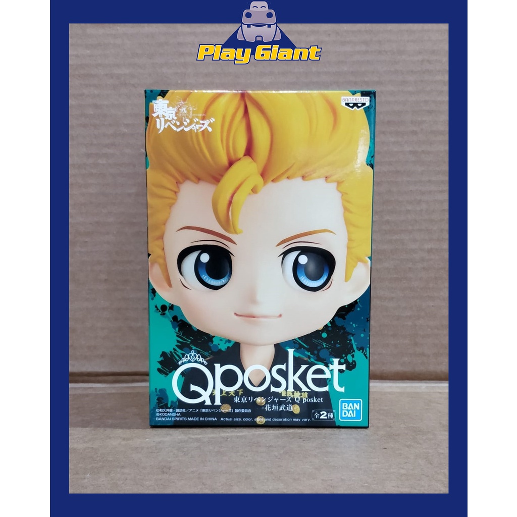 Q Posket Tokyo Revengers Takemichi Hanagaki Ver A | Shopee Philippines