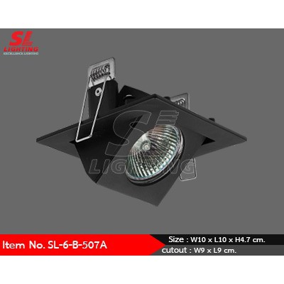 Recessed Downlight With Round/Square White/Black (MR16 220v Halogen ...