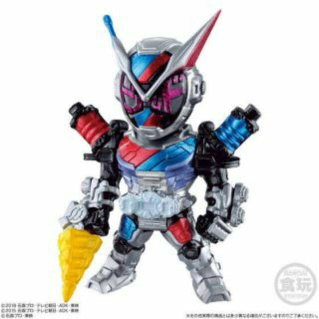 Converge kamen rider zio geo build armor | Shopee Philippines