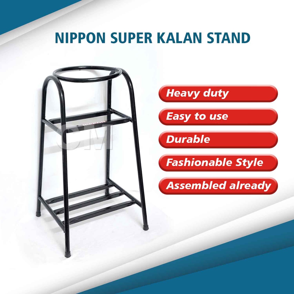 Nippon Super Kalan Stand | Shopee Philippines