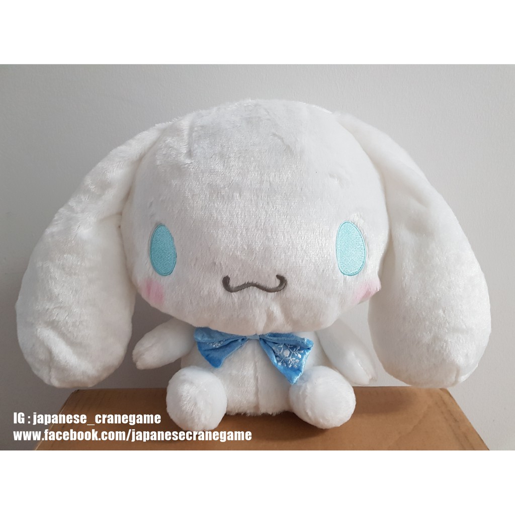 Cinnamoroll-Big Snow Ribbon Size XL 33 cm From Sanrio/FuRyu (Genuine ...