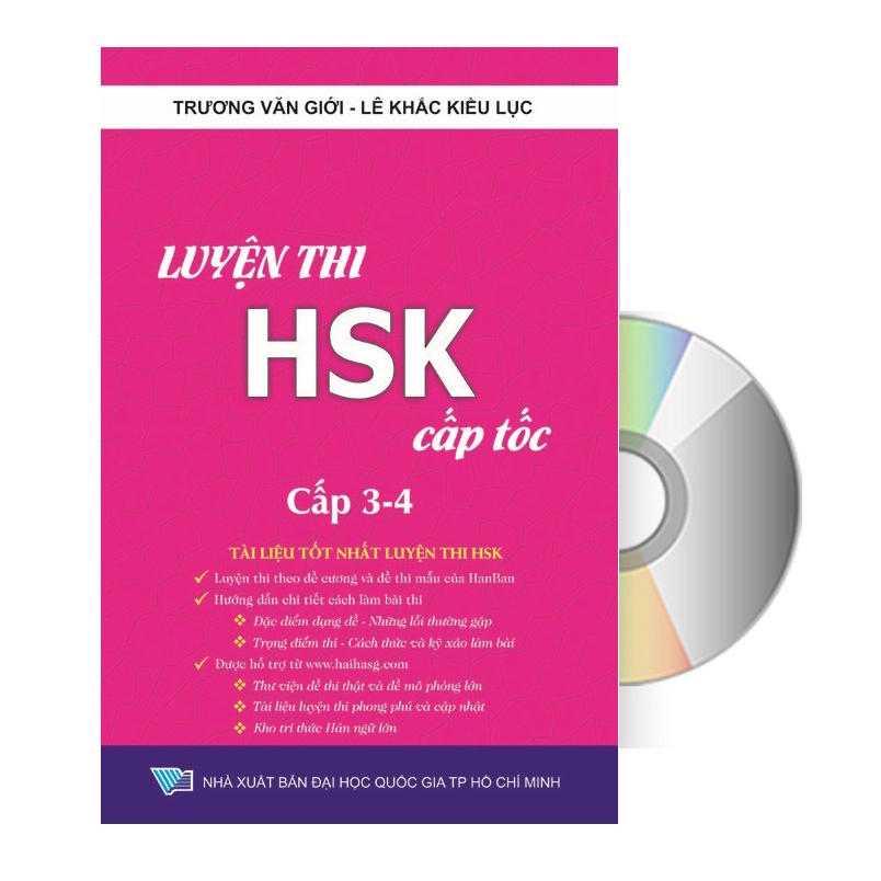 Book - Quick HSK exam preparation 3-4 + Document DVD | Shopee Philippines