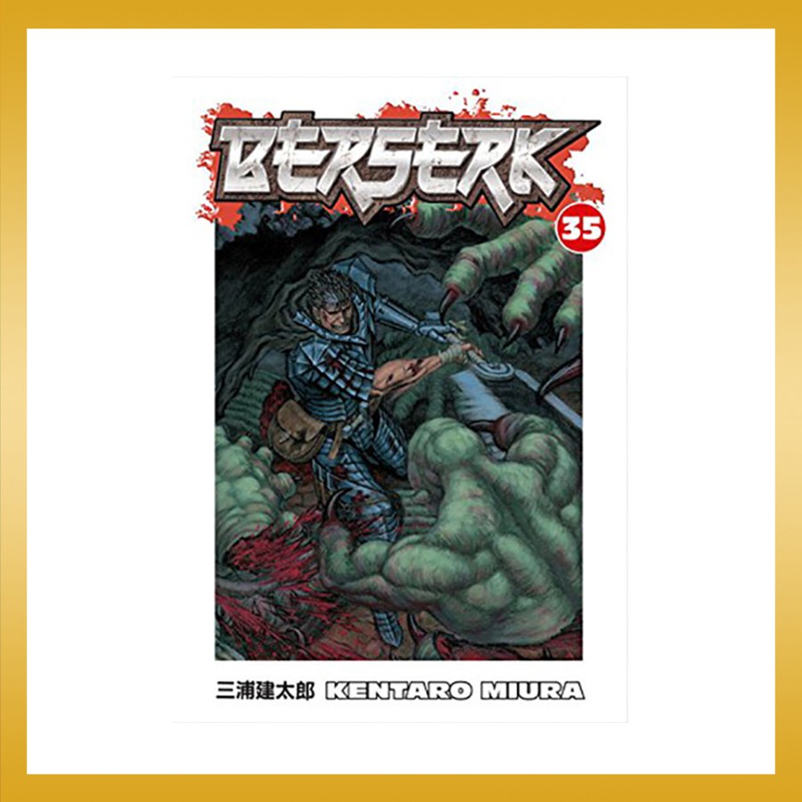 Berserk Manga, Volume 35 | Shopee Philippines