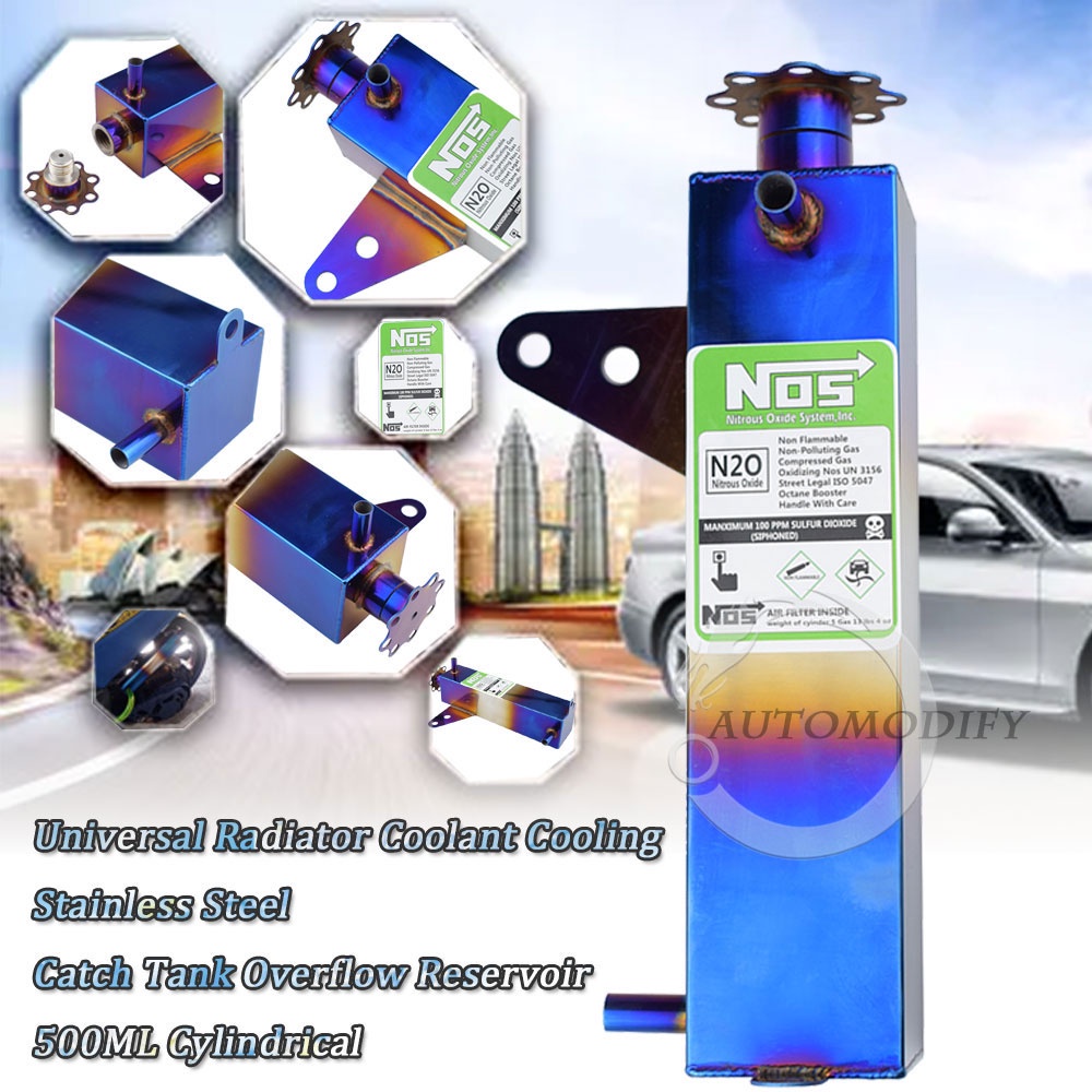 Universal Radiator Coolant Cooling Stainless Steel Catch Tank Overflow ...