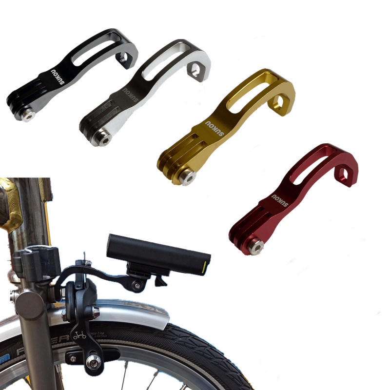 BROMPTON Bike Light Holder Stand For 14 16 20 Folding Bike Bicycle ...