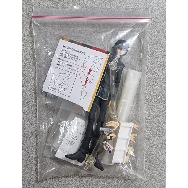 Figma Lelouche Lamperougue (Code Geass) | Shopee Philippines