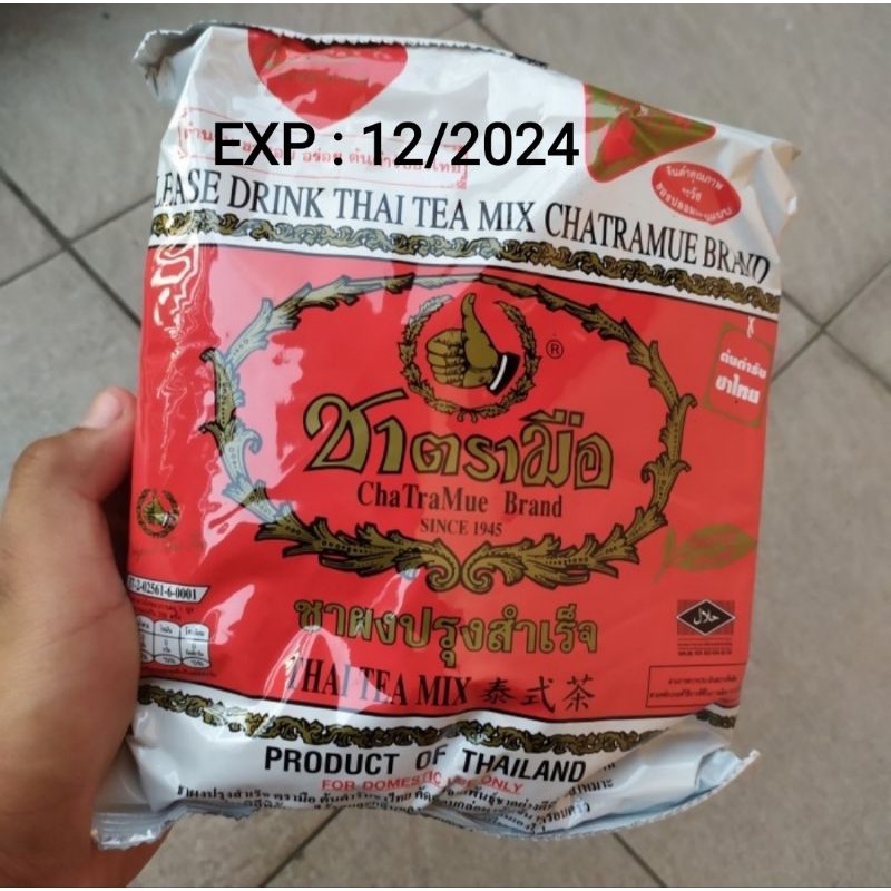 Thai Tea Chatramue 400gr Original | Shopee Philippines