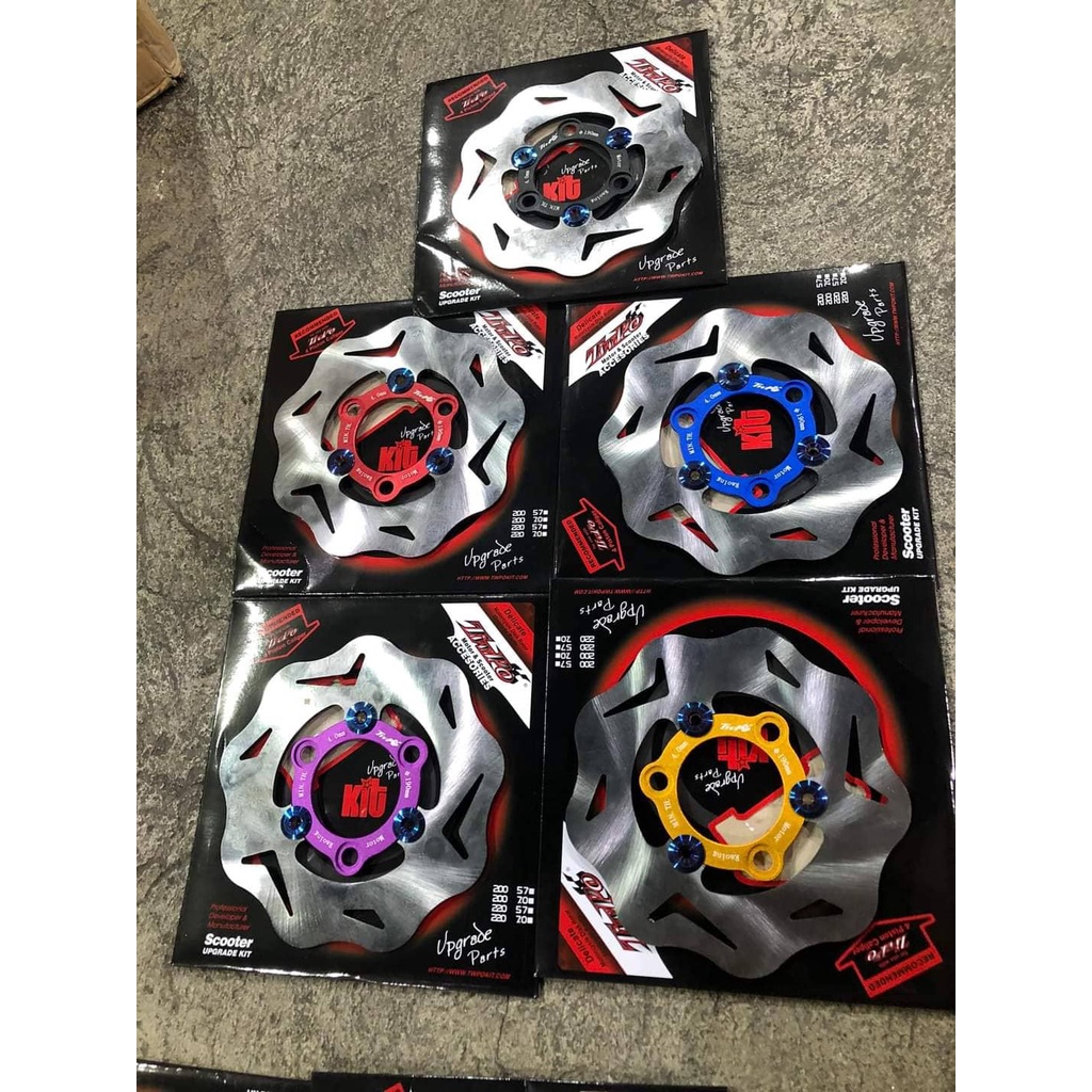 Honda Dio 123&G 190mm Twpo Rotor Disc | Shopee Philippines