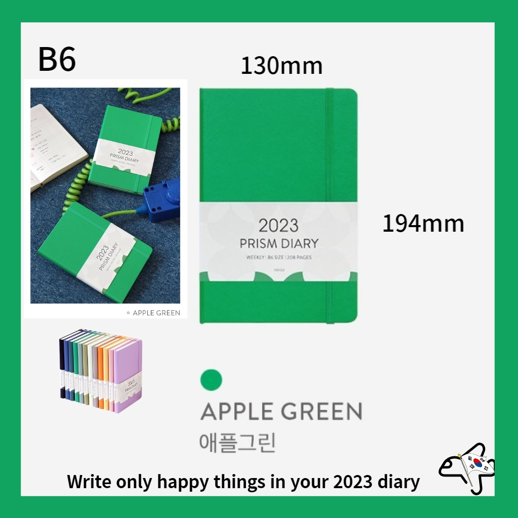 INDIGO 2023 DIARY B6 Prism Weekly Diary/ 2023 Planner Korean Diary B6 Weekly Planner/Diary ...
