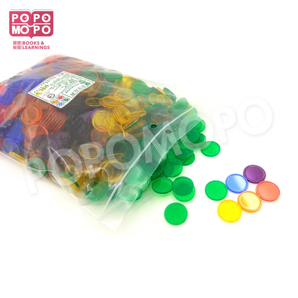 USL Rainbow Circle counters (1000pcs pack) | Shopee Philippines