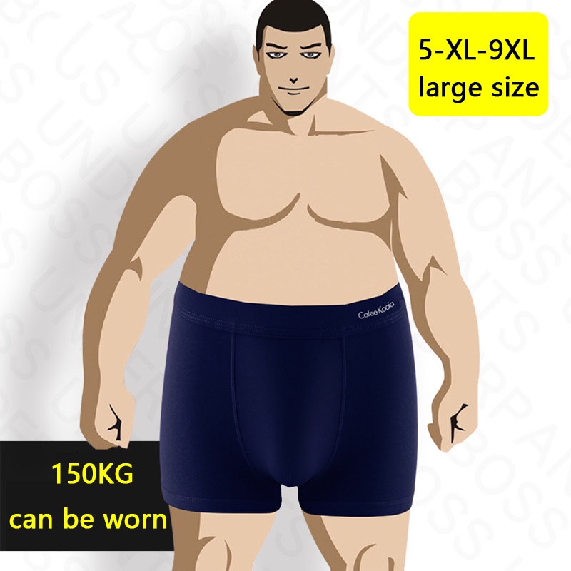 150kg wearable men's plus size boxer briefs high quality cotton boxer ...