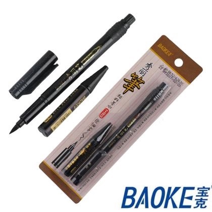 BAOKE BLACK CALLIGRAPHY MARKER PEN REFILLABLE PIGMENT INK | Shopee ...