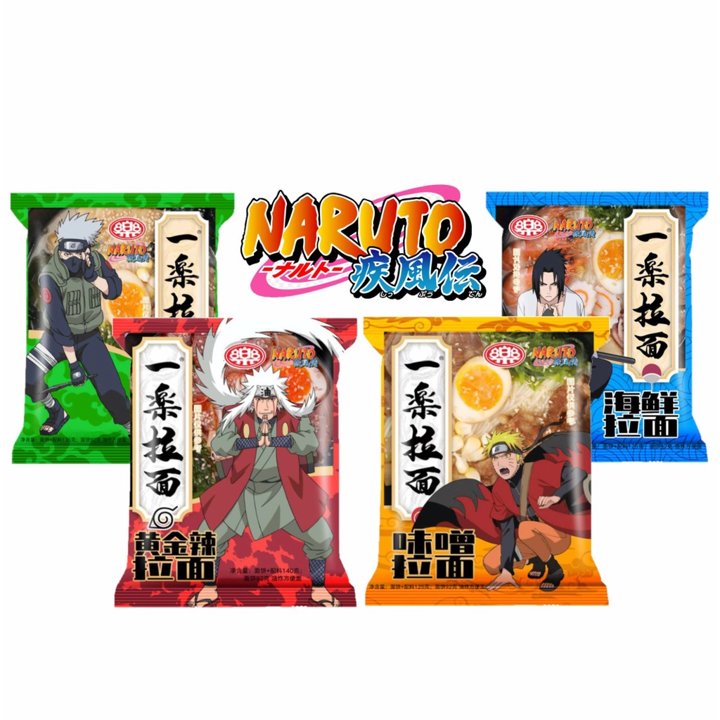 Naruto SASUKE KAKASHI JIRAIYA YI LE RAMEN MISO SEAFOOD SPICY TONKOTSU ...