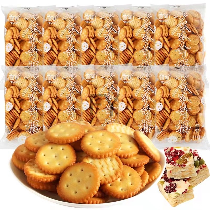 FY Little Qifu Biscuits Snowflake Crisp Handmade Raw Material Small ...