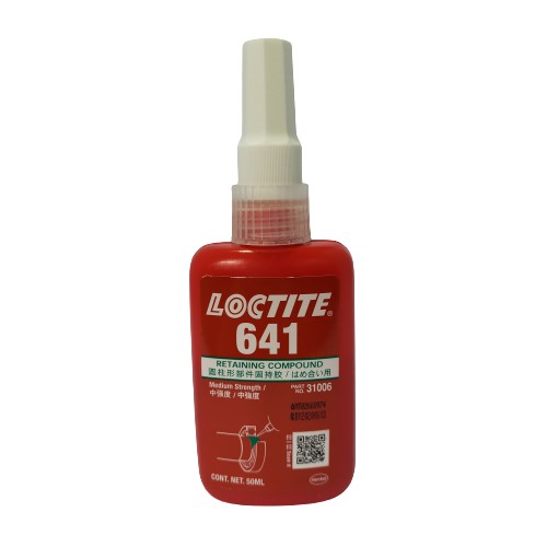 Loctite 641 Retaining Compound (50 ml) | Shopee Philippines