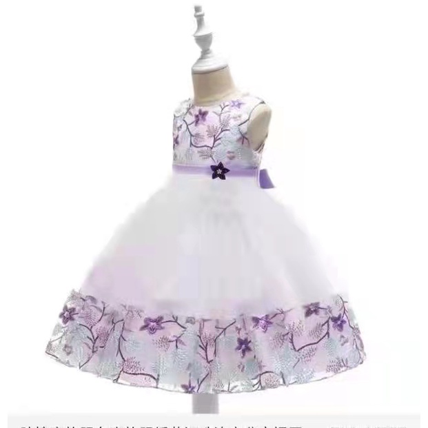 Adc Fashion #909 free size kids floral dress 5 to 6 years old | Shopee ...
