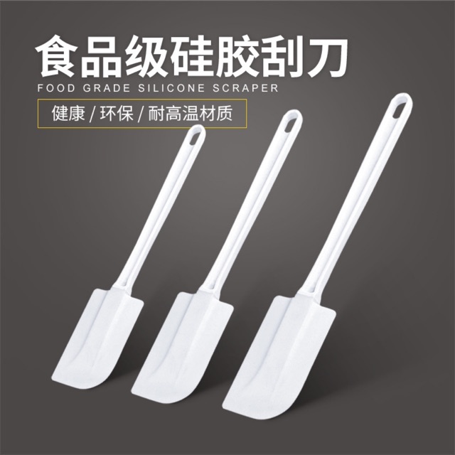 RUBBER Baking Spatula Cake Cream Scraper DIY Cooking Kitchen Utensils ...