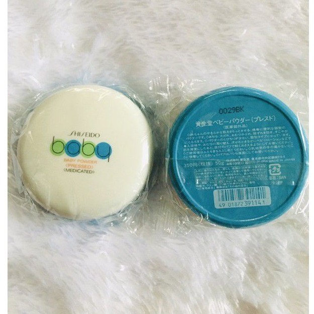 SHISEIDO FACE POWDER made in japan | Shopee Philippines