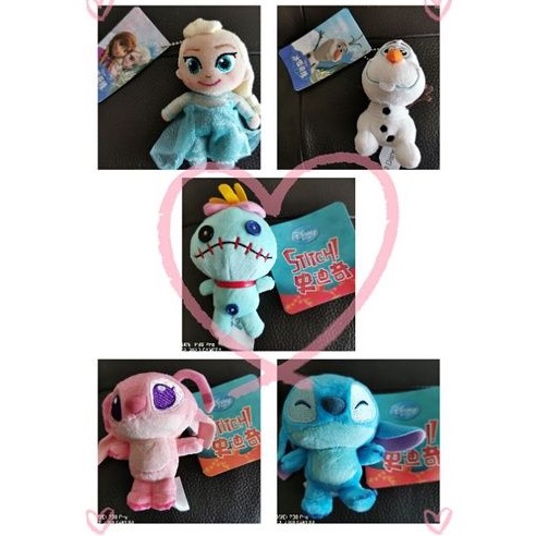 ~Disney mini keychain Elsa Olaf Stitch scrump angela cute keychain ...
