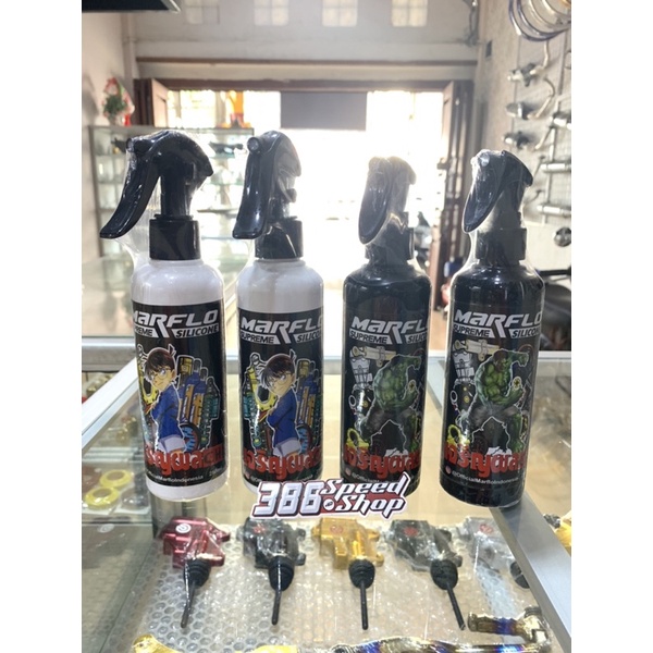 Marflo Supreme Smooth Body Spray for Motorcycle and Car Shines | Shopee ...