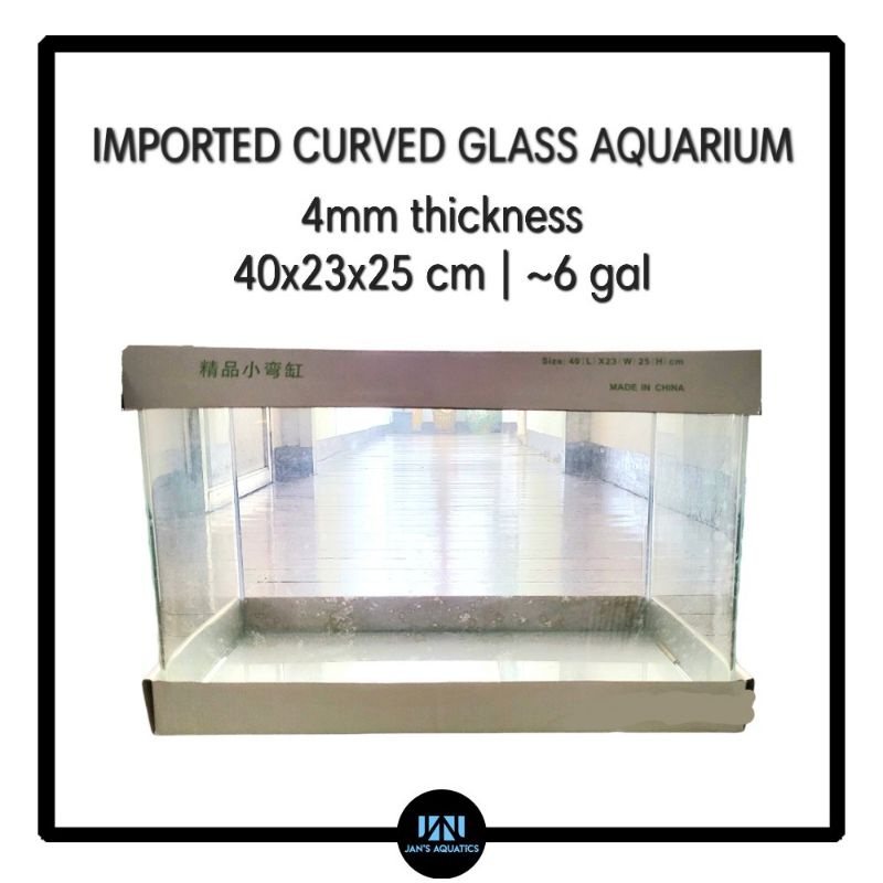 [MM Buyers only] Imported Curve Edge Curved Aquarium Glass Fish Tank ...