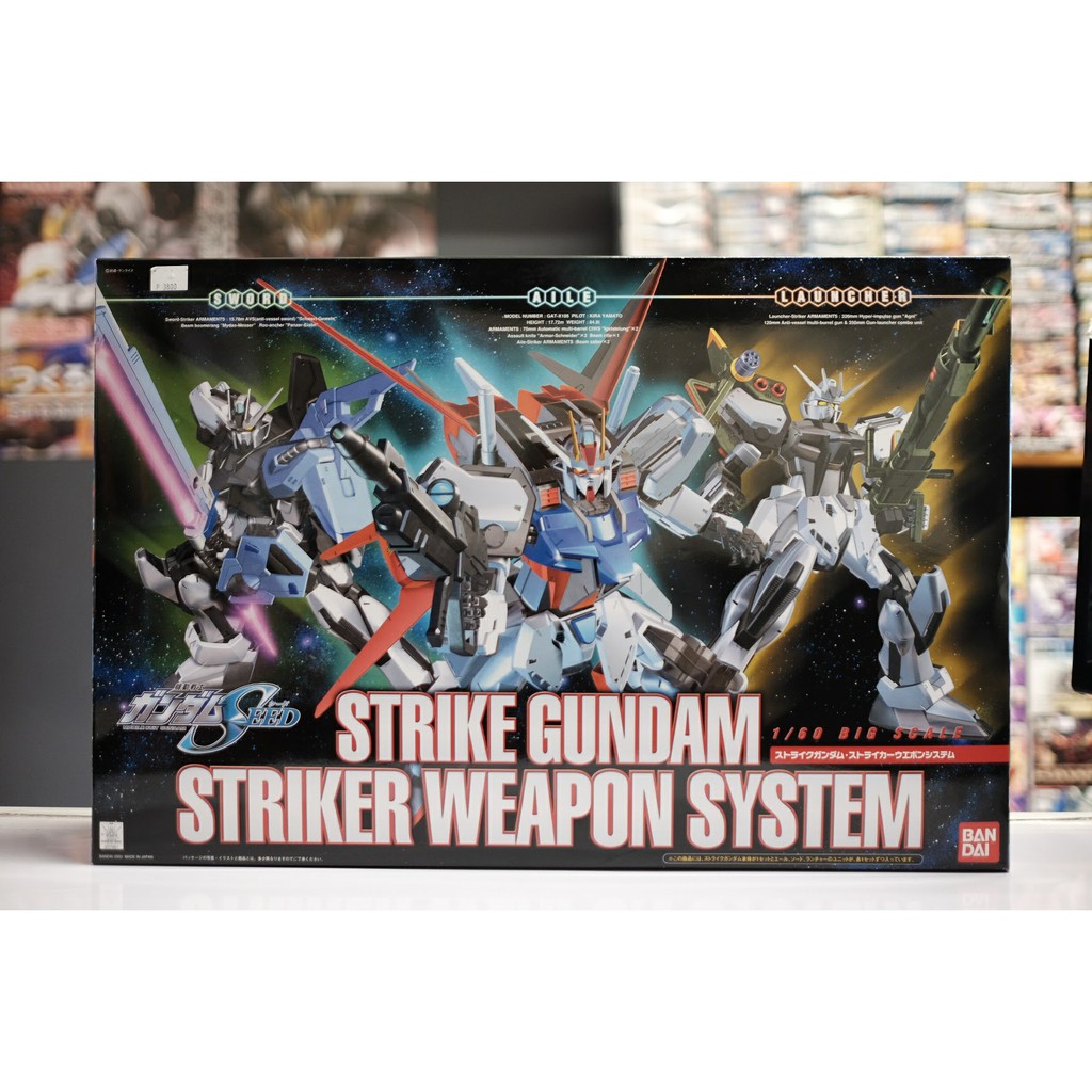 Strike Gundam Striker Weapon System 1/60 | Shopee Philippines