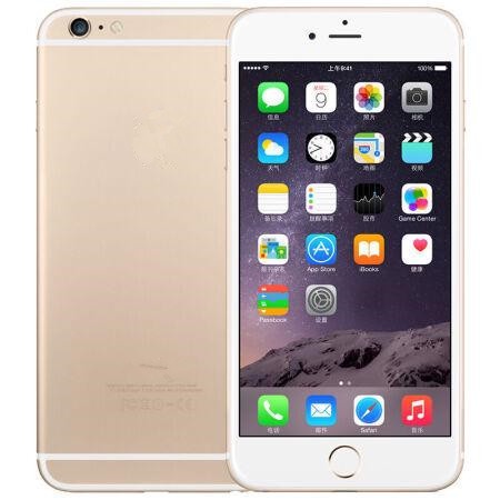 IPH 9D Full Tempered Glass For IP11 PRO 7G/8G 6G/6S IPX 7PLUS/8PLUS ...