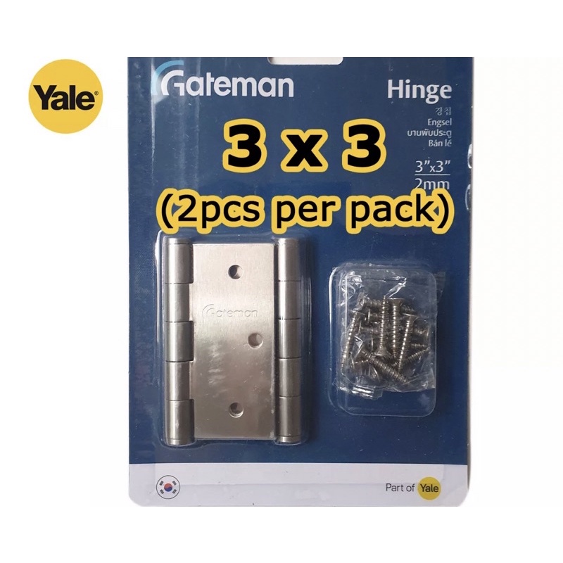 Yale Gateman Stainless Door Hinge high quality 3x3 / 3.5x3.5 (PAIR ...